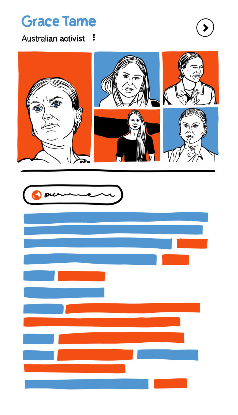 Home - Question Machines